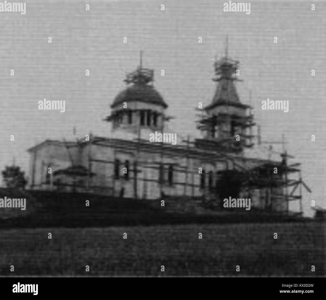 Dubrava. Дубрава (1900 Stock Photo - Alamy