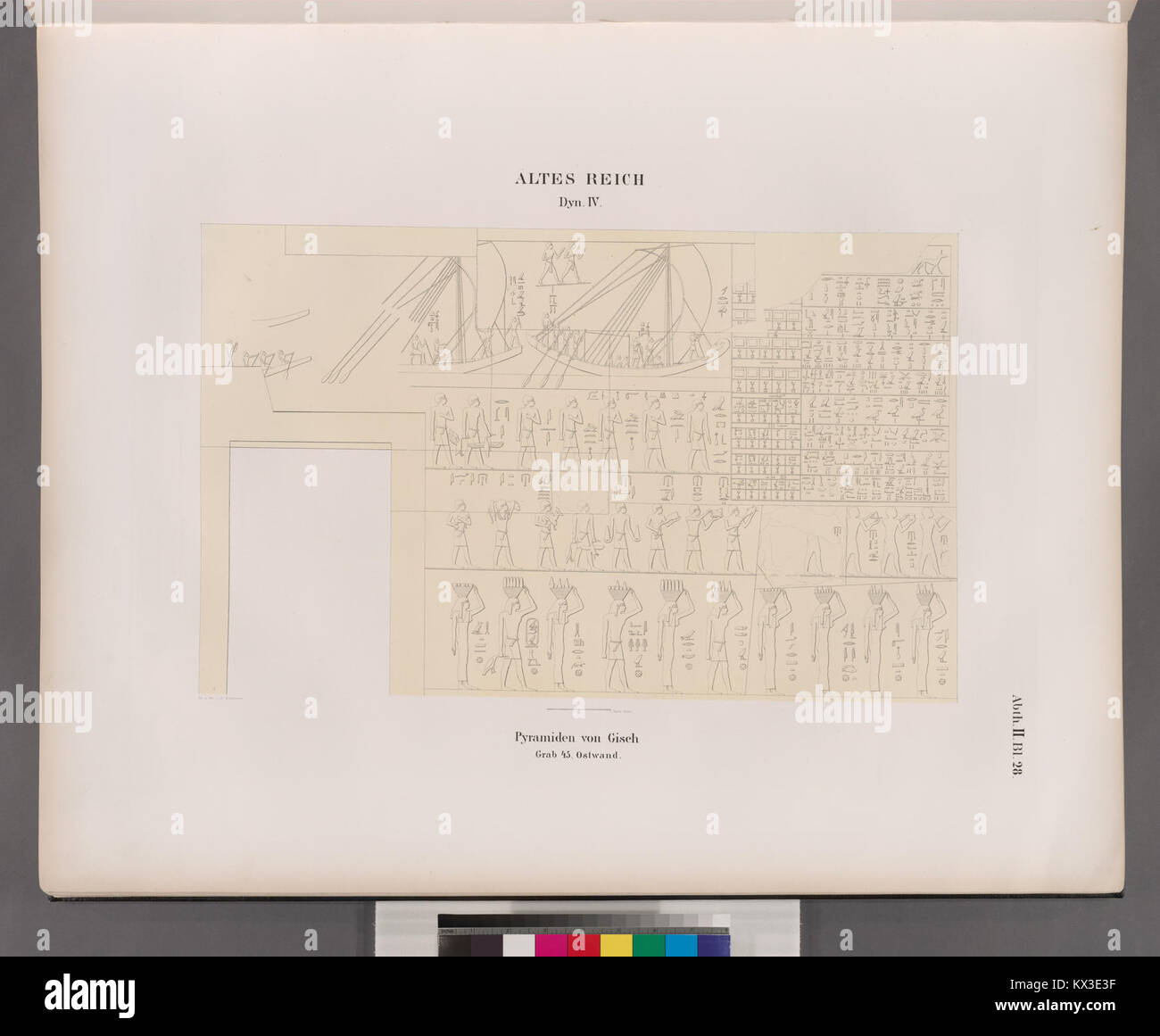 Giza pyramid complex chamber hi-res stock photography and images - Alamy