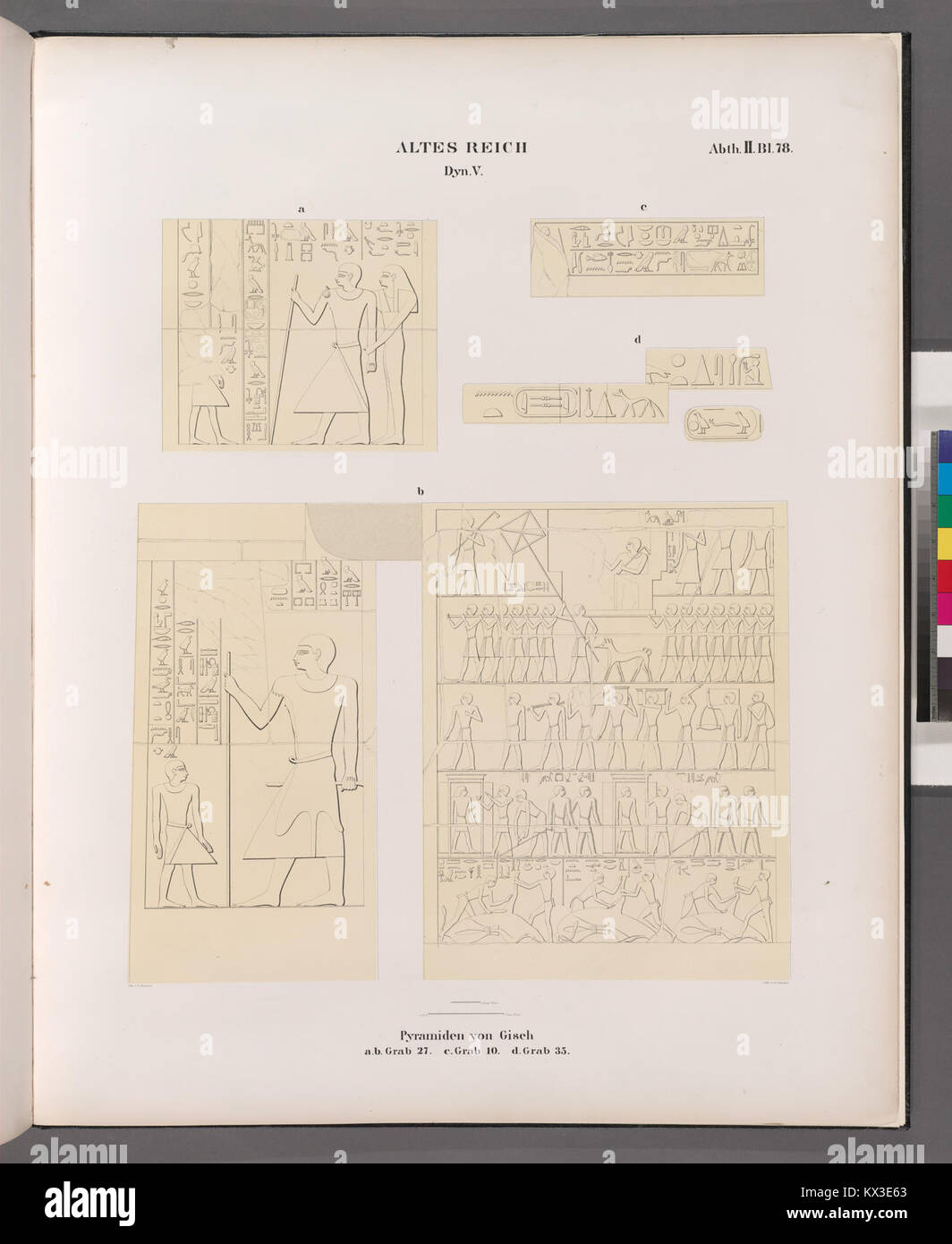 Egypt fifth dynasty hi-res stock photography and images - Alamy
