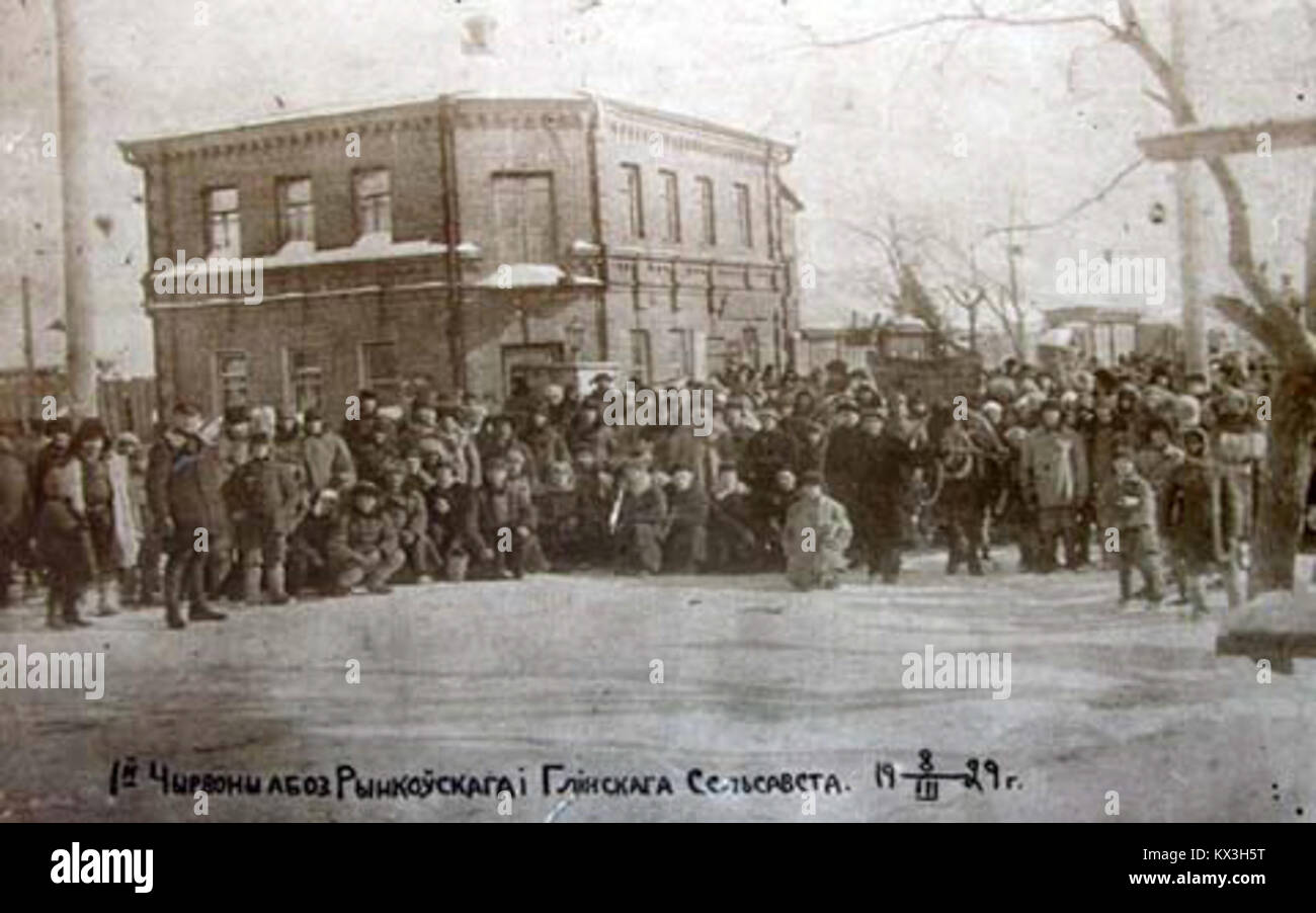A historical photograph of Čerykaŭ from 1929, documenting urban ...