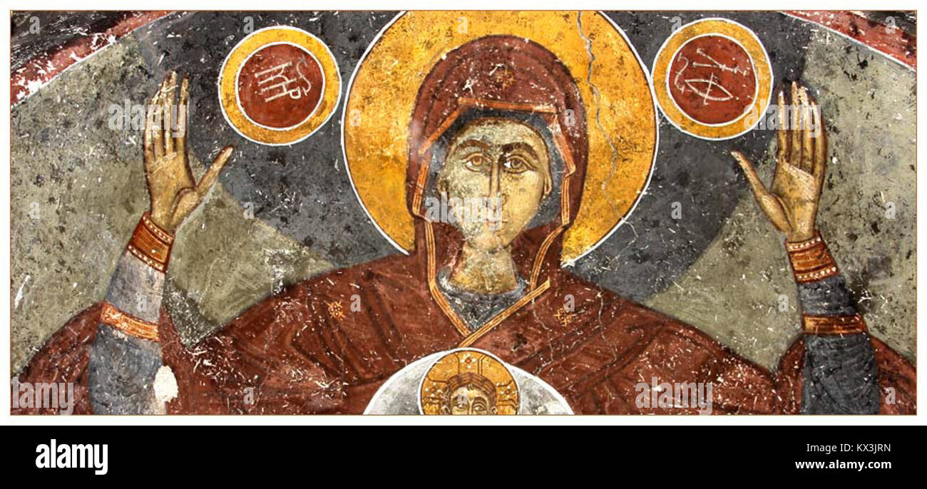 Širšaja od Sv. Atanas vo Zovik Stock Photo - Alamy