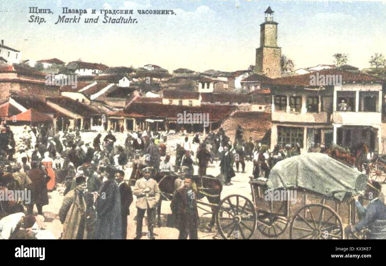 A vintage postcard from Štip, showing historical architecture and ...