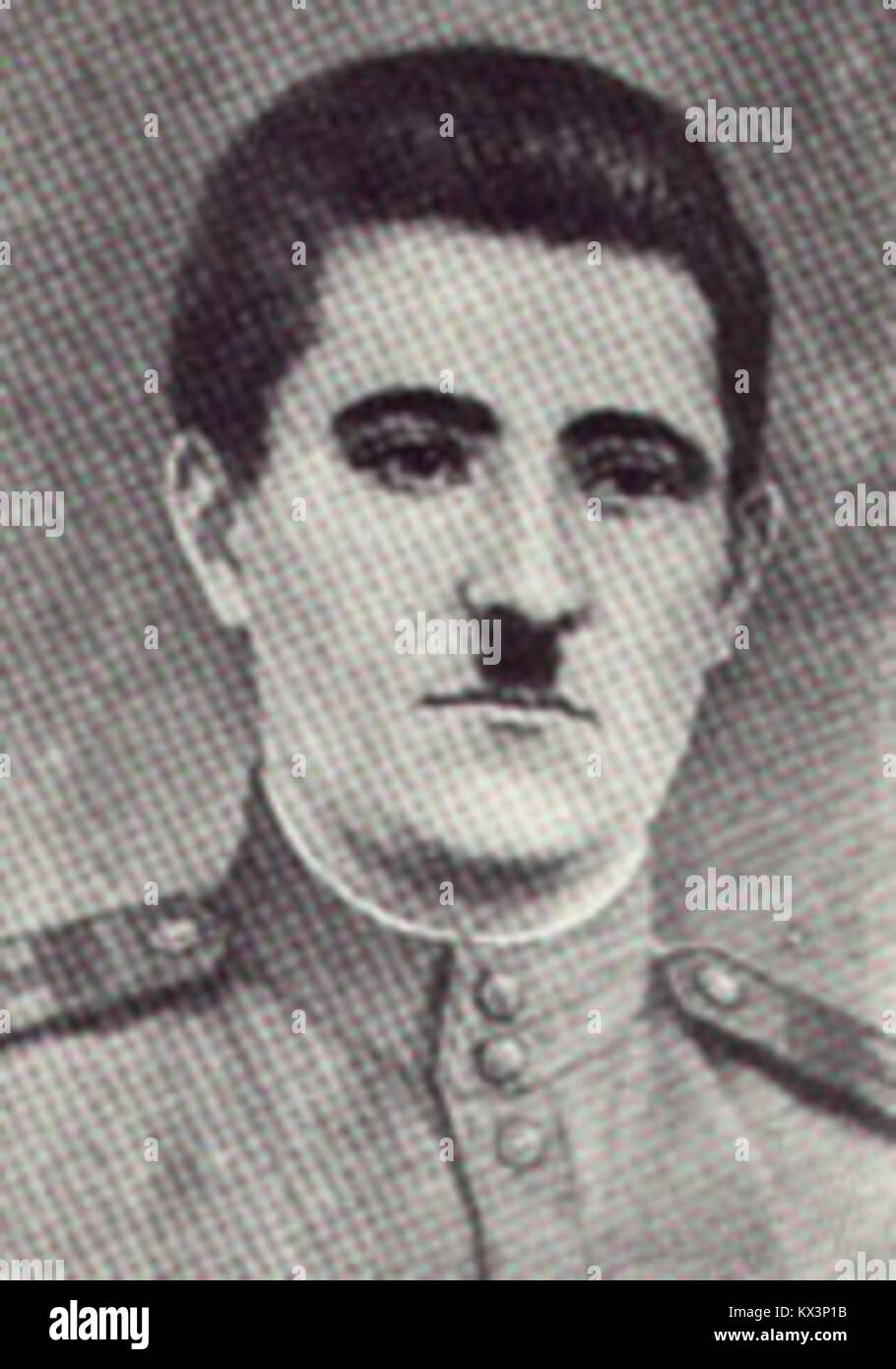 A Piece Of Text Or Title In A Non Latin Script That Needs Further Identification And Translation