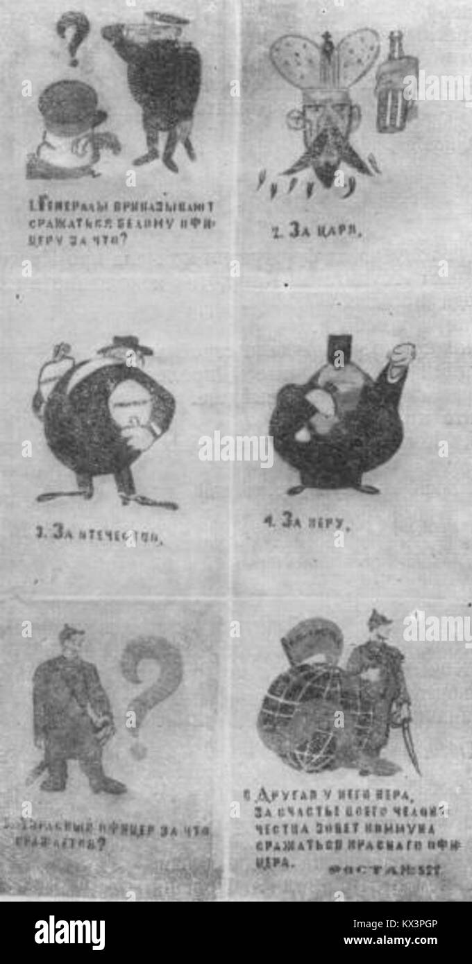 The Title Consists Of A Series Of Characters And Numbers Indicating A Code Or Untranslated Text