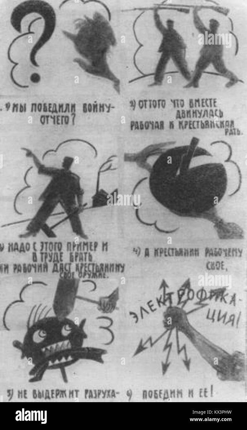 This title appears to be an incomplete or encoded reference, requiring further clarification ...