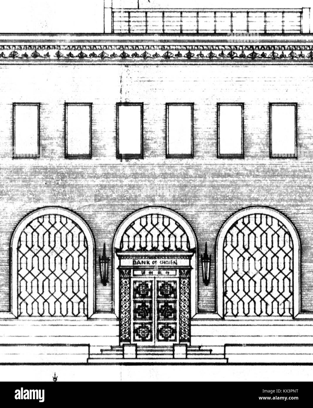 Architectural drawing of the Choson Bank Qingdao Branch, showing the ...