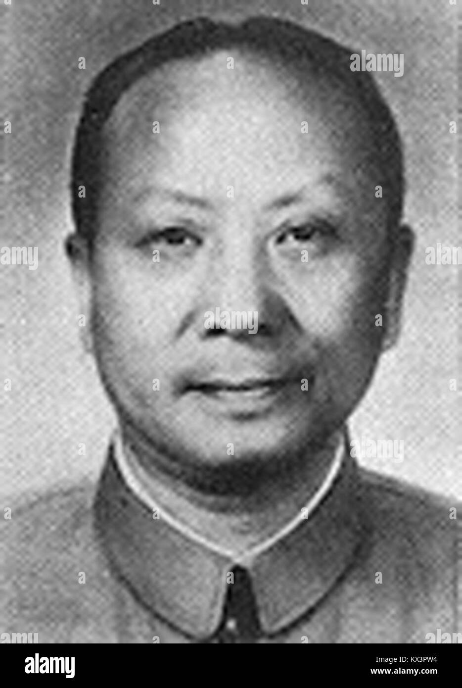 Zhu Xi, a historical figure from Chinese history, documented in ...