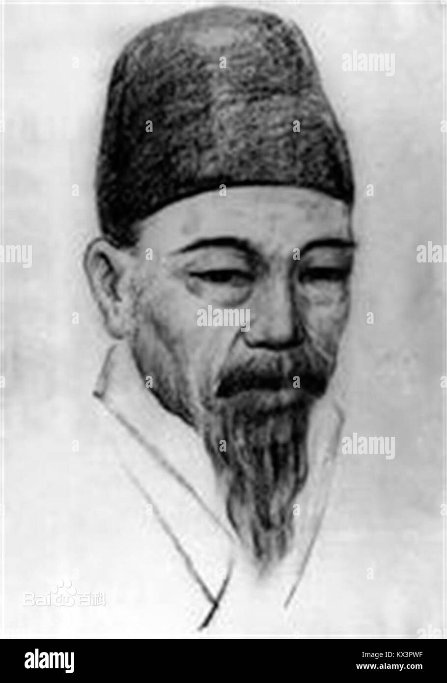 The title consists of undecipherable characters. Further clarification ...