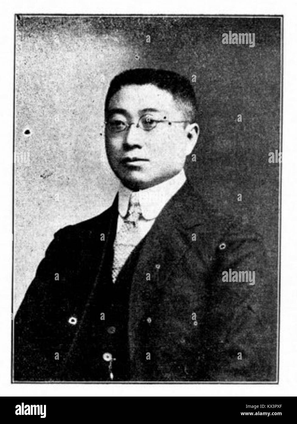 Unassigned Black and White Stock Photos & Images - Alamy