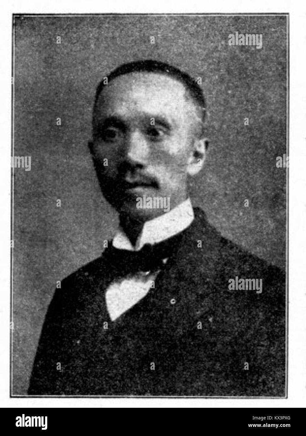 This title is in Chinese characters and likely refers to an individual ...