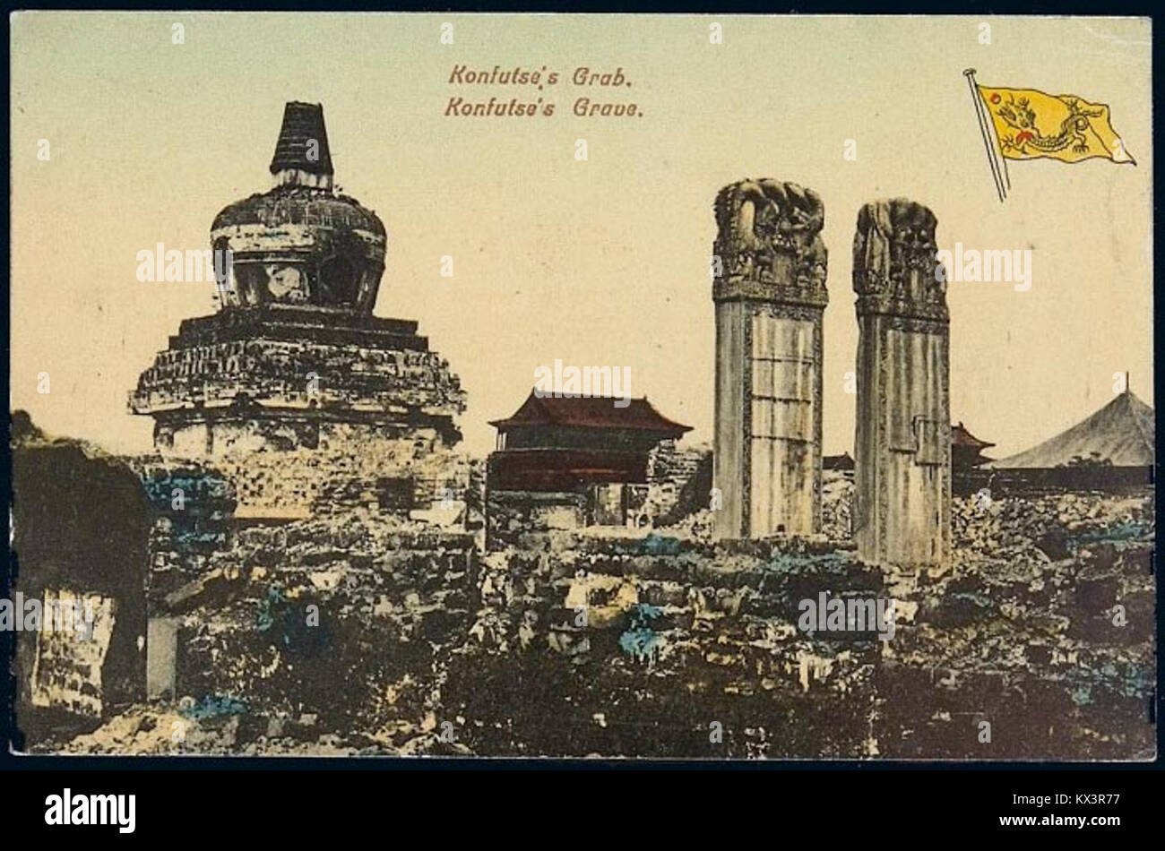 The title is in an unknown or incomplete format, making accurate ...