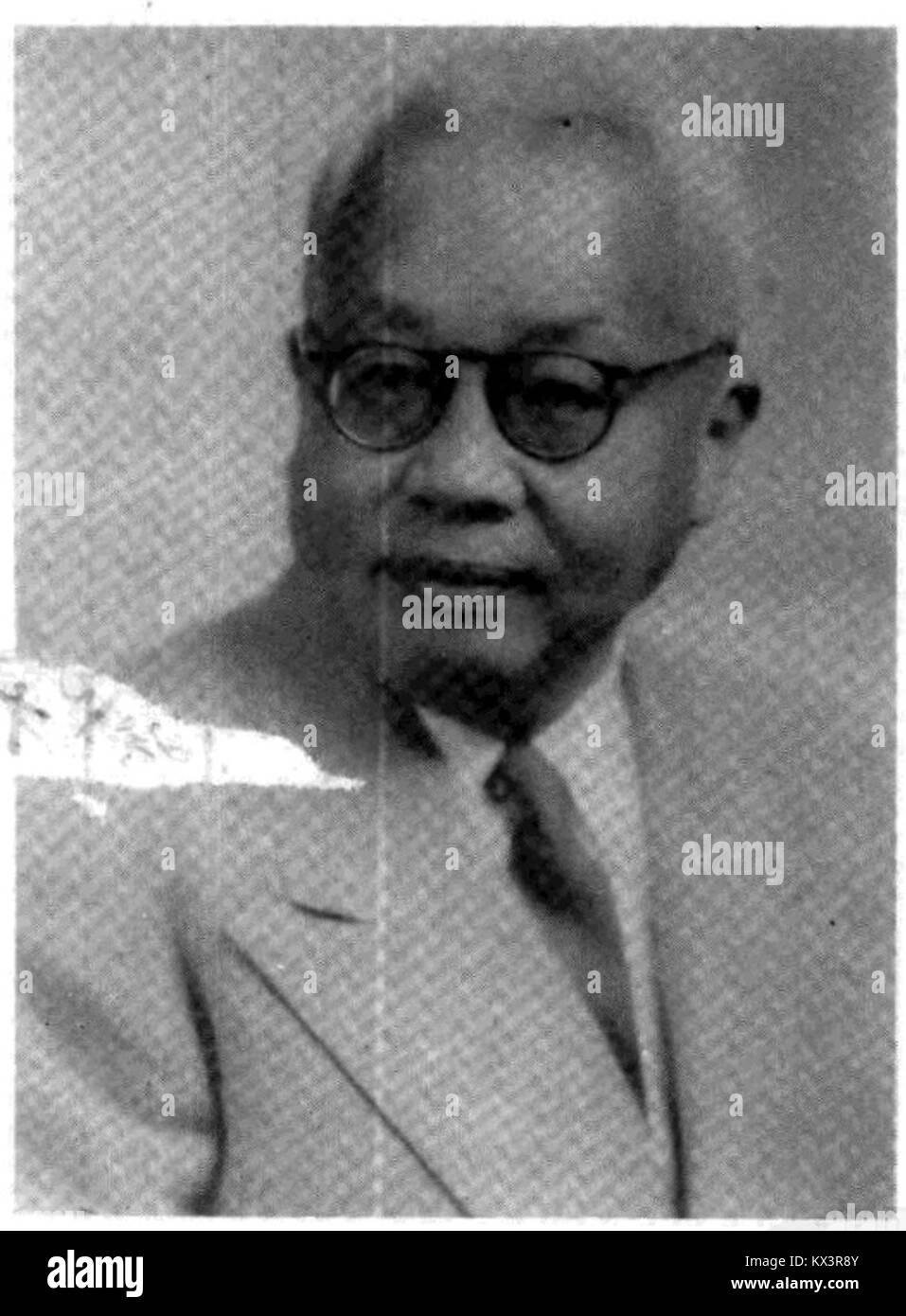 Additional identification details Black and White Stock Photos & Images ...