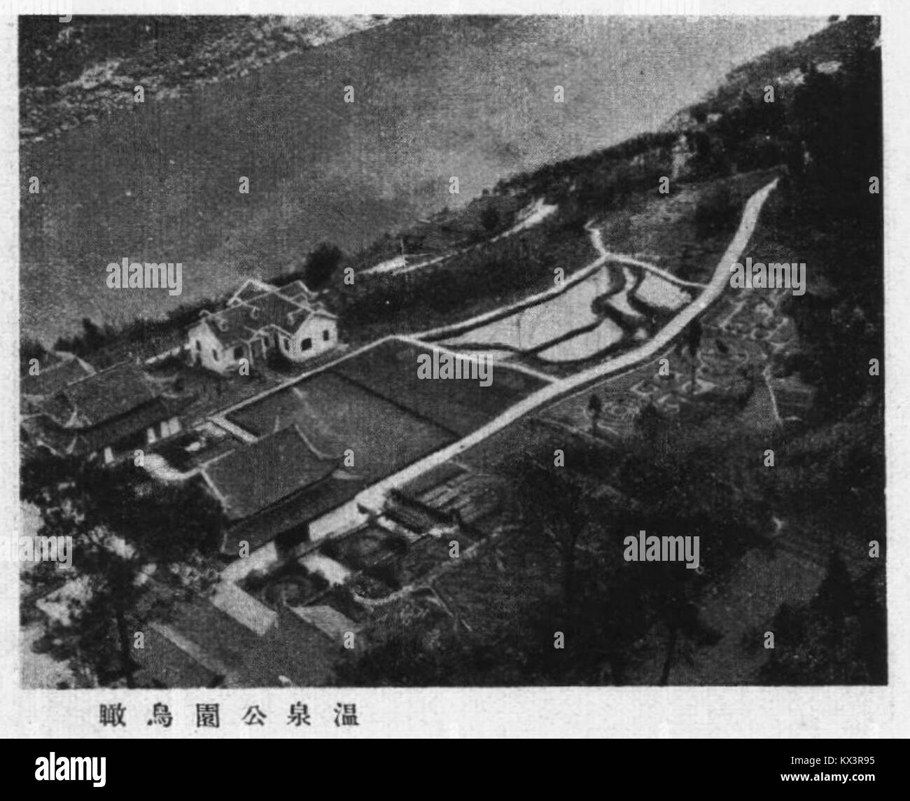 A bird’s-eye view illustration of Wenquan Park shows terraced hot ...
