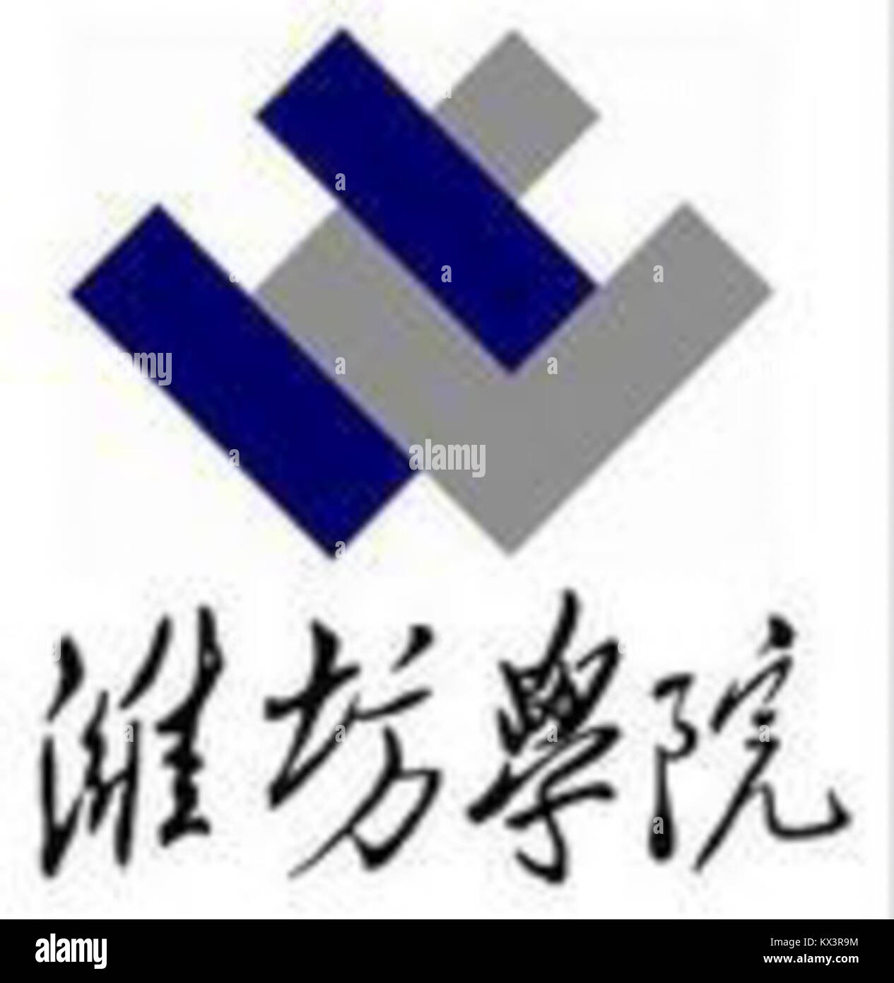 This title contains unreadable symbols or characters. Clarification and ...
