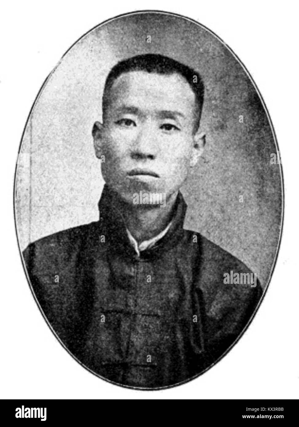 Jiao Yitang was a Chinese politician and public figure, notable for his ...