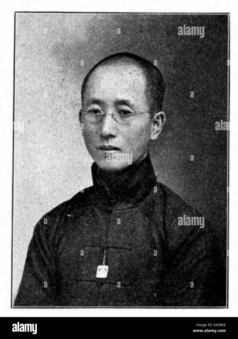 Wang Wenpu, a historical or biographical figure documented in Chinese ...