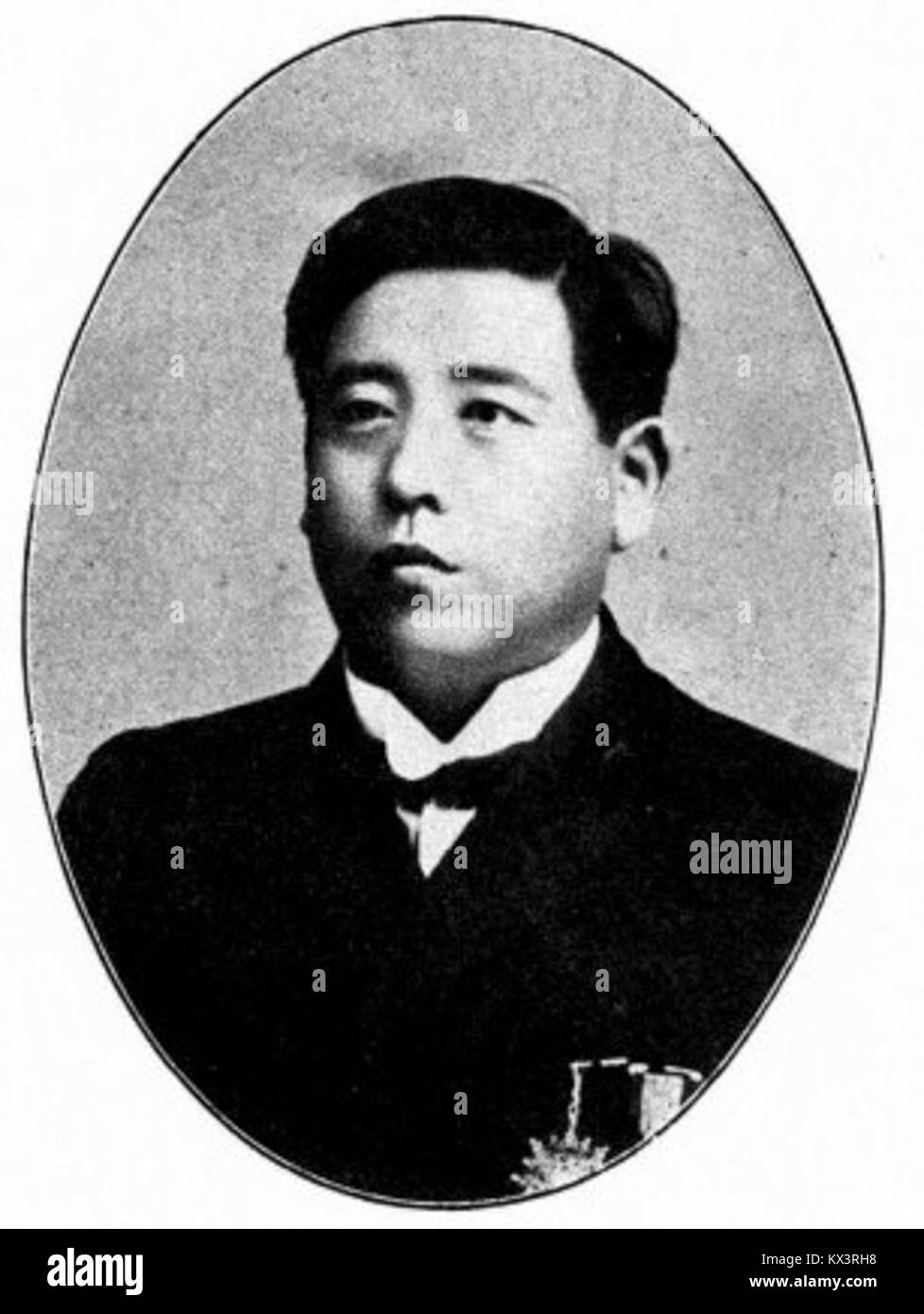 Wang Shuangqi is a Chinese individual referenced in historical records ...