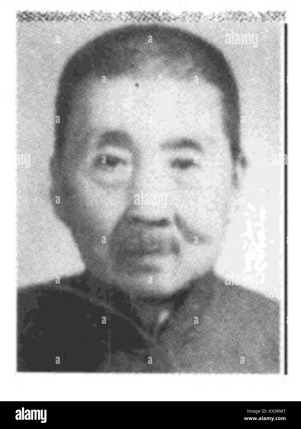 Public historical activities Cut Out Stock Images & Pictures - Alamy