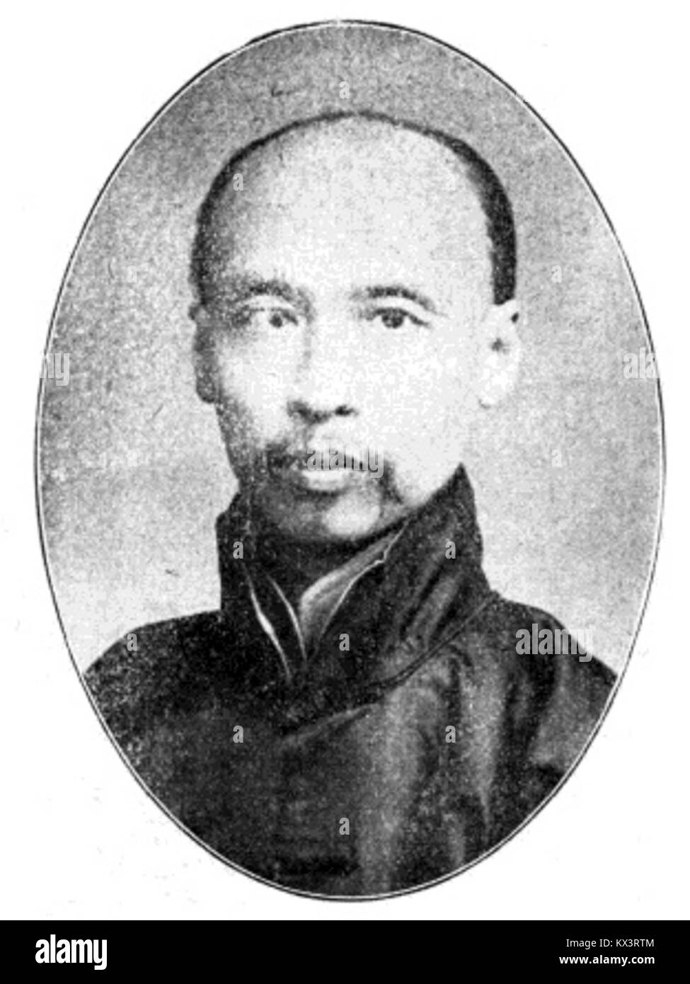 This entry appears to lack sufficient information to create a clear ...