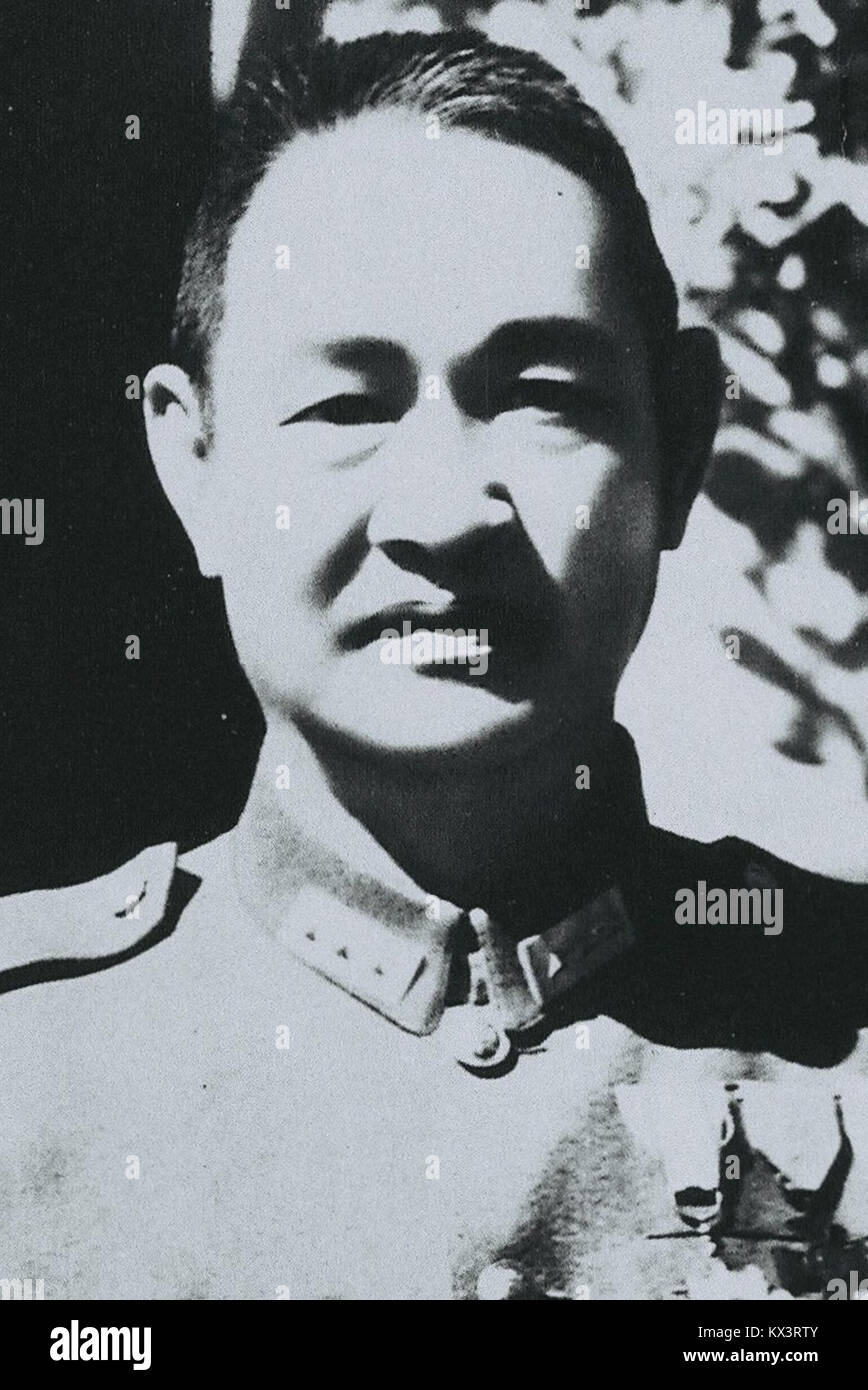 Photograph of Cheng Qian, depicting attire, facial features, and formal ...