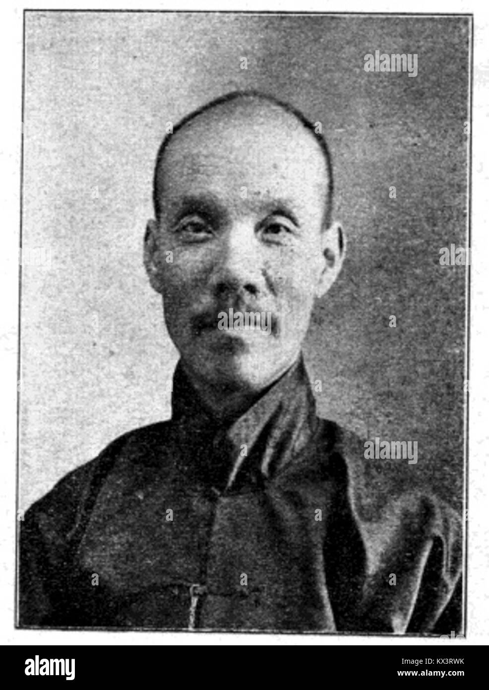 Portrait of Dou Yingchang, a historical Chinese figure, illustrating ...