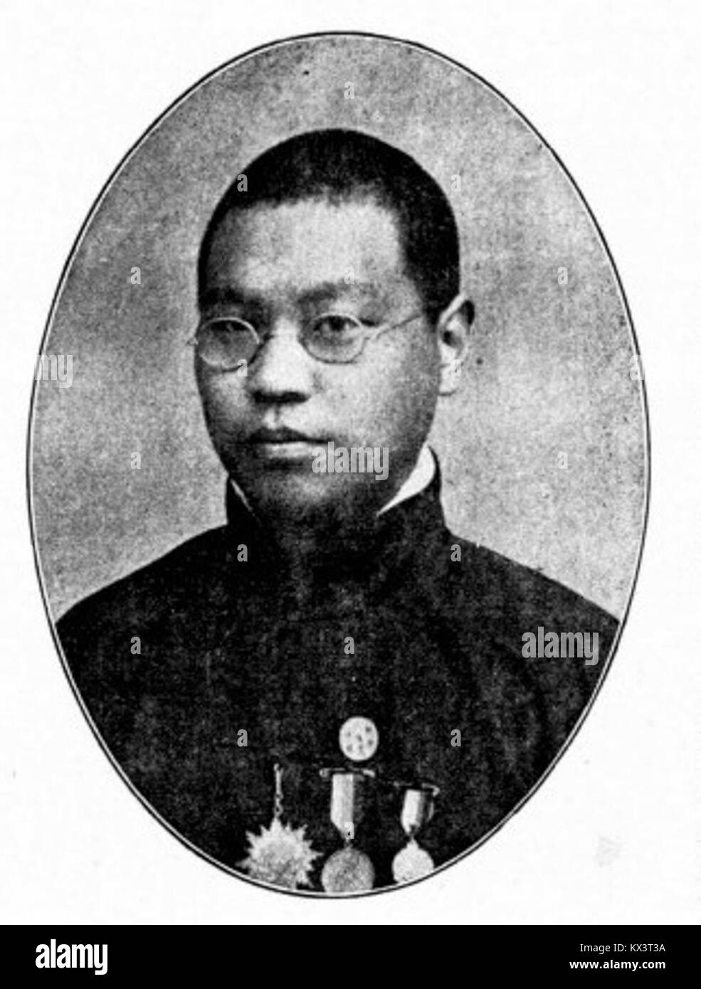 The provided title lacks context and cannot be accurately described or ...