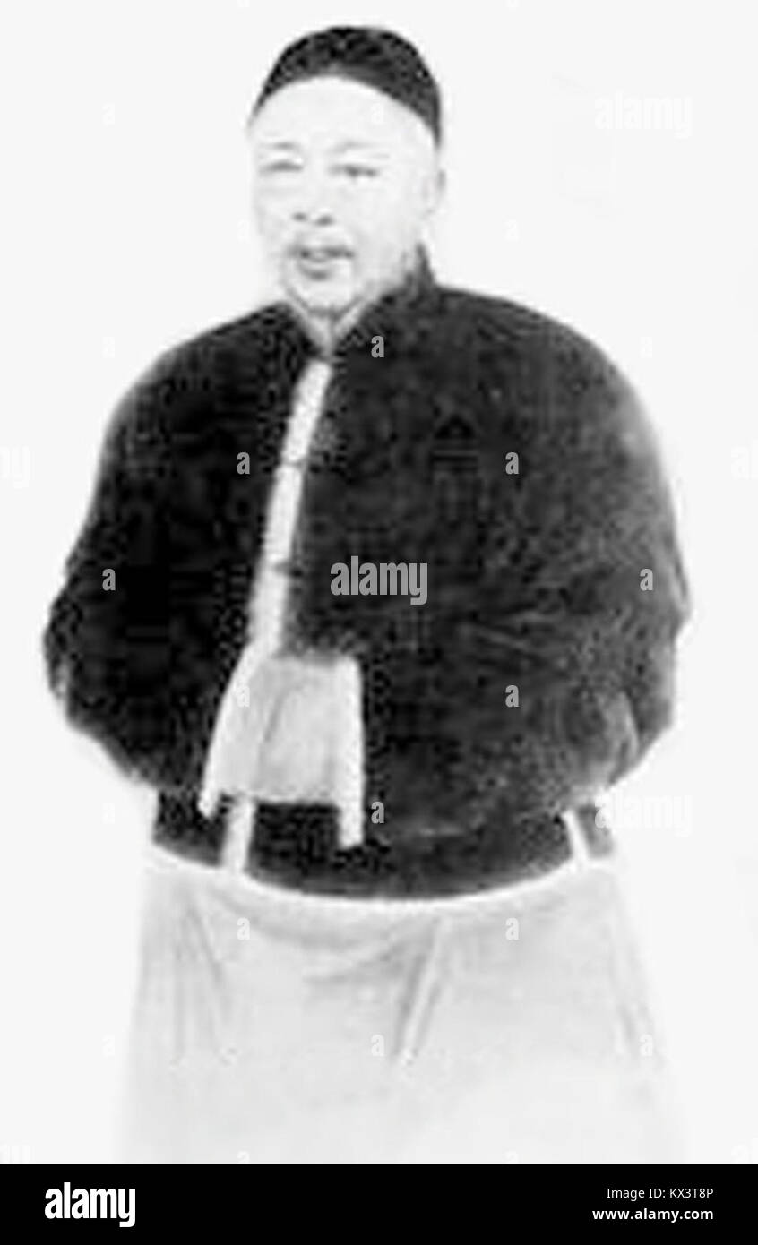 Cataloged information hi-res stock photography and images - Alamy