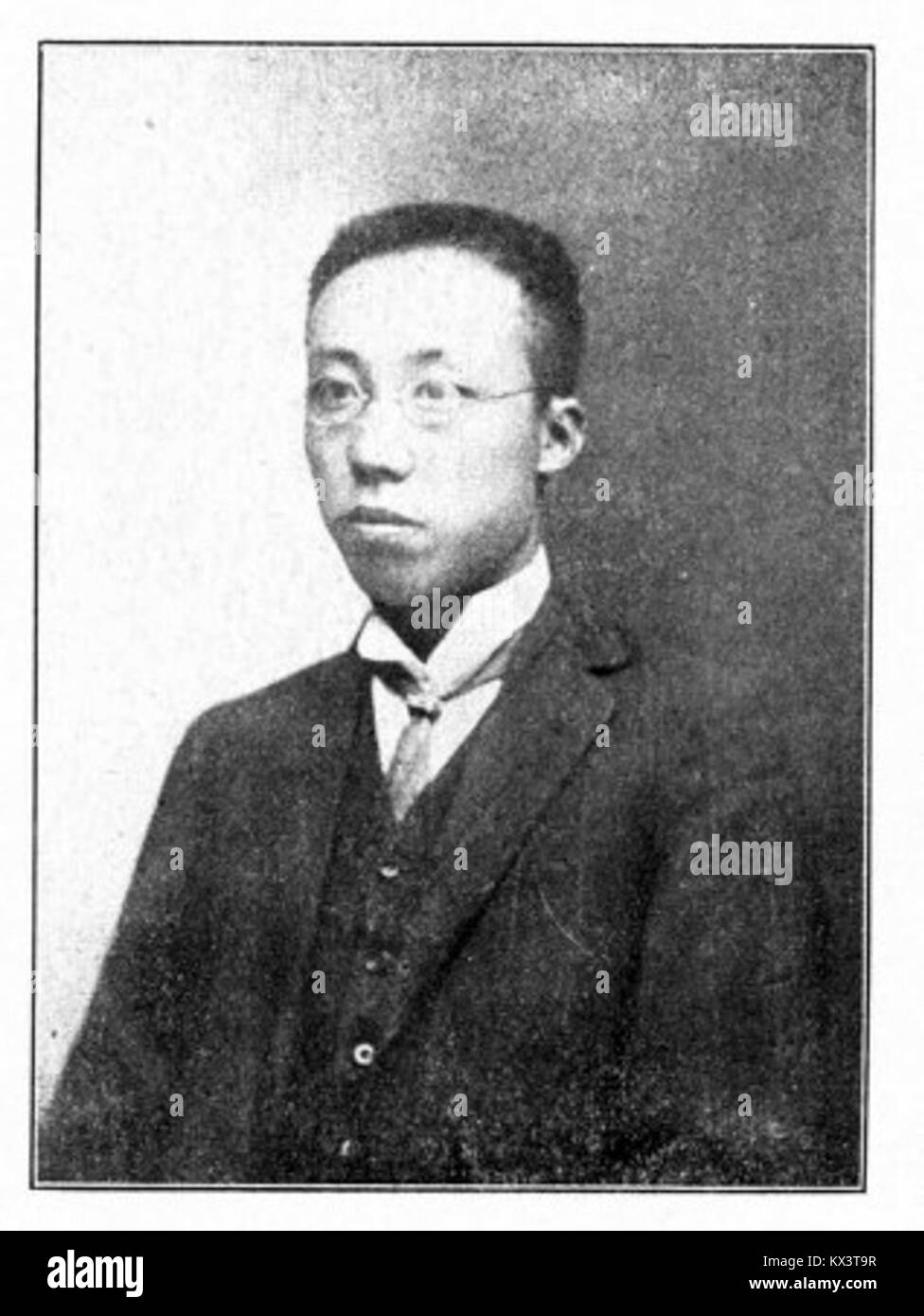 Difficult to identify Black and White Stock Photos & Images - Alamy