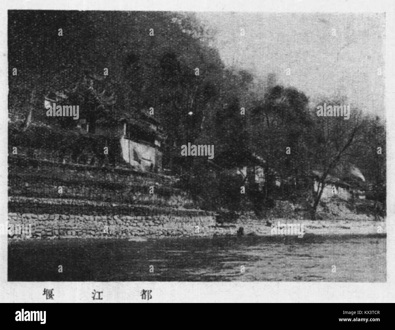 Historical infrastructure Black and White Stock Photos & Images - Alamy