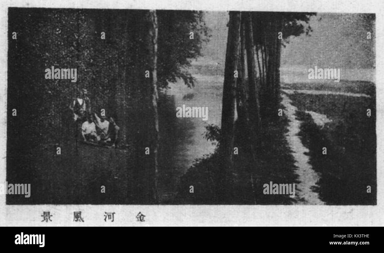 The Title Is Unclear Or Incomplete Requiring Additional Context Or Clarification To Provide A