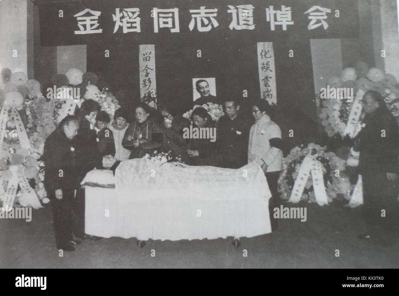 The Title Contains Unreadable Or Missing Characters Making It Impossible To Discern The Subject