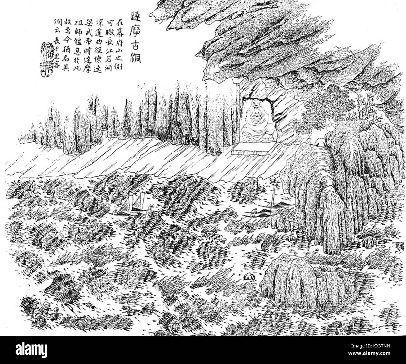 The title is in a non-recognizable or obscured format, making accurate ...