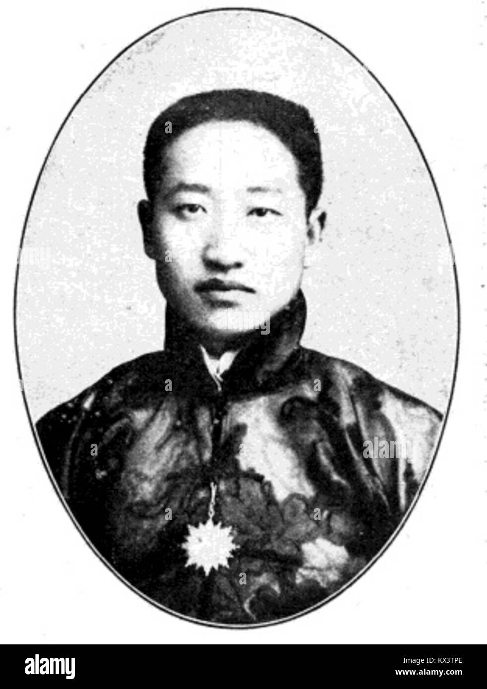 Yan Hongju, a Chinese scholar and educator during the late Qing dynasty ...