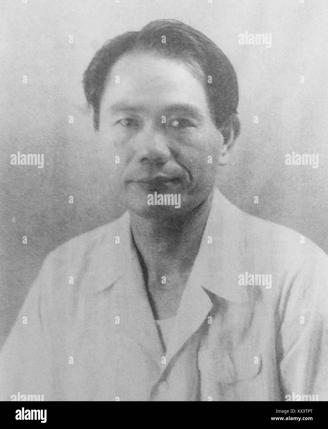 This title is unclear due to incomplete information, preventing the ...