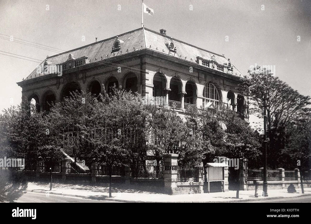 The Japanese Consulate in Qingdao, China, representing diplomatic ...
