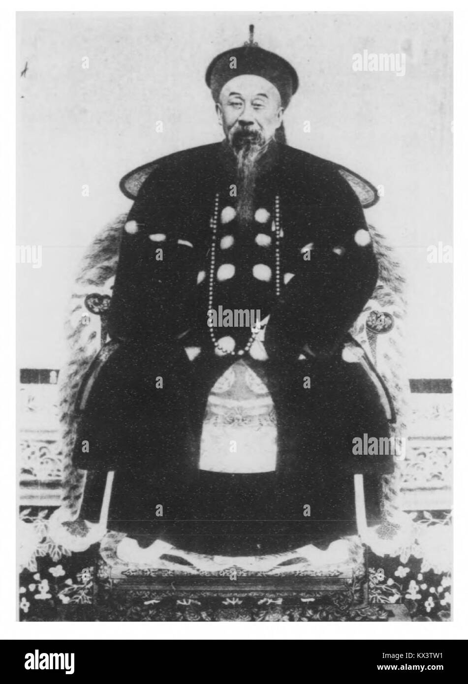 This entry contains unreadable characters or missing information, making it unidentifiable and ...