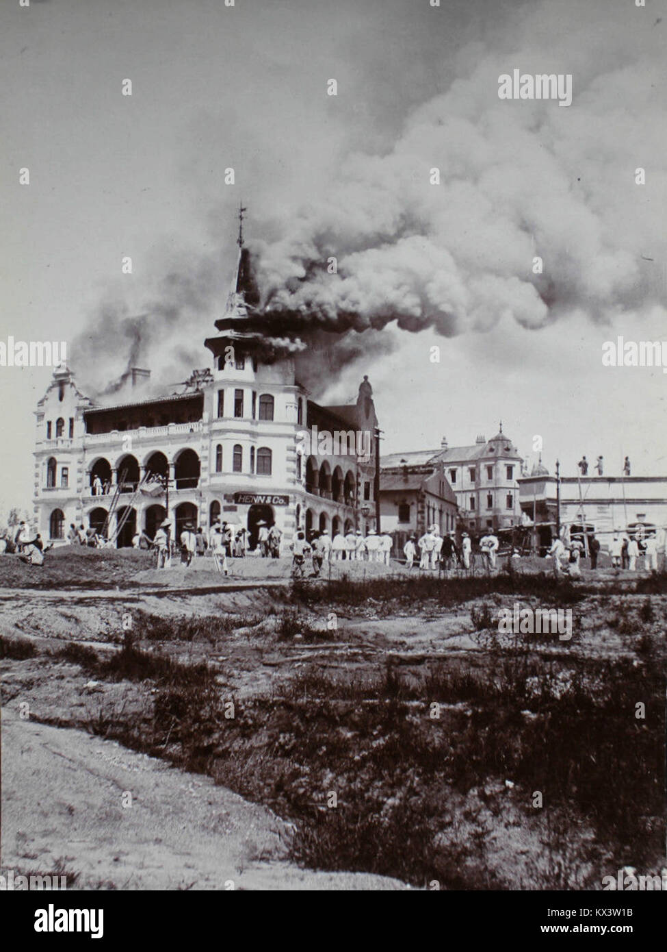 The title contains characters that are not readable or recognizable ...