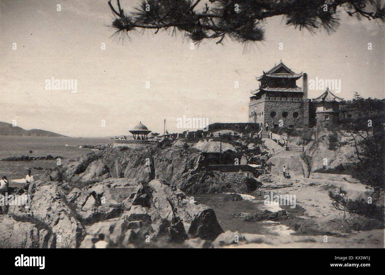 Title contains unreadable characters and cannot be processed Stock ...