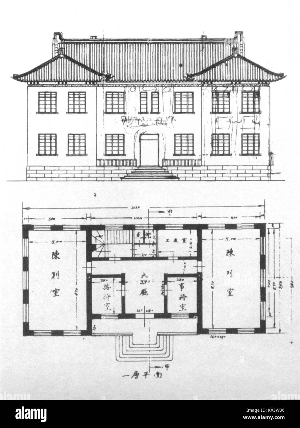 The Title Contains Unreadable Text And Requires Further Information To Provide An Accurate