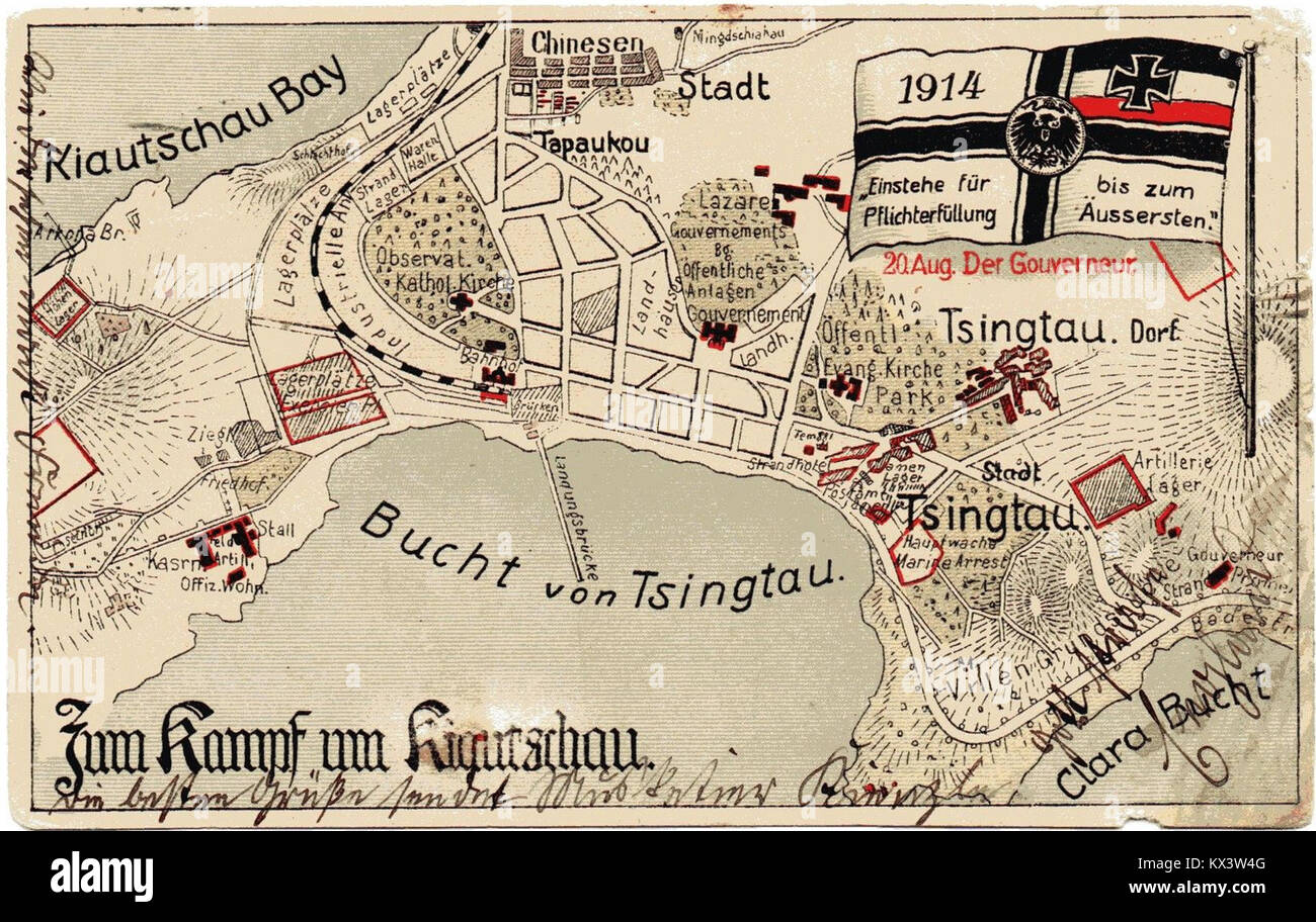 The first edition of Qingdao city planning postcards shows early urban ...