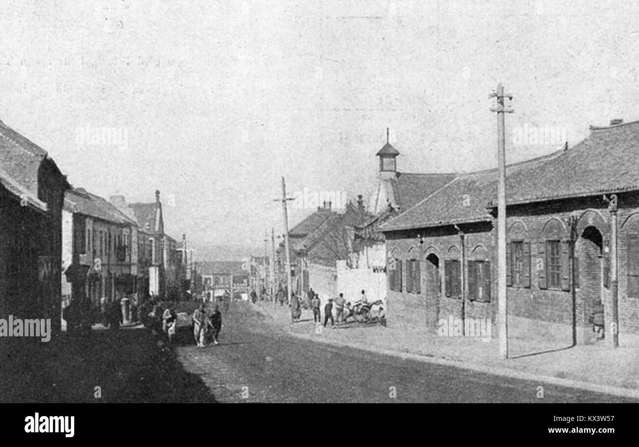 This historical photograph depicts Qingdao during the German colonial ...