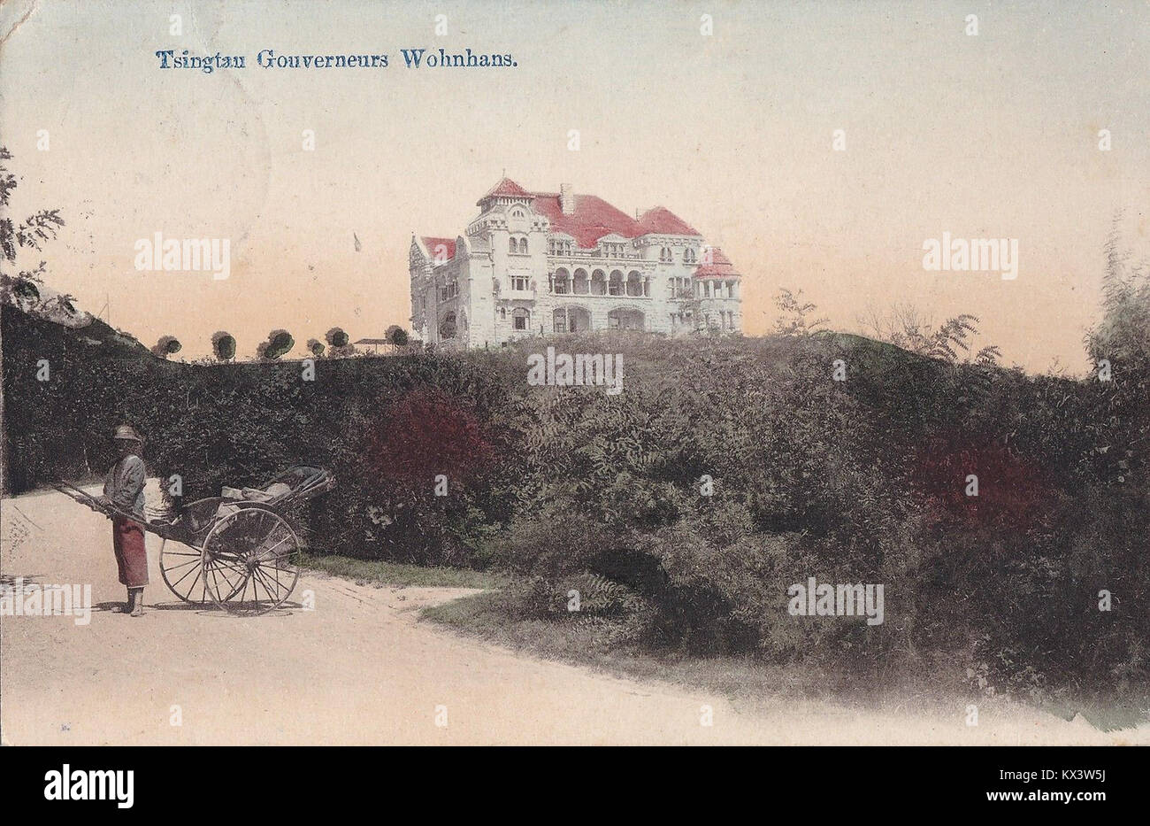 This title includes symbols or characters that are not immediately ...