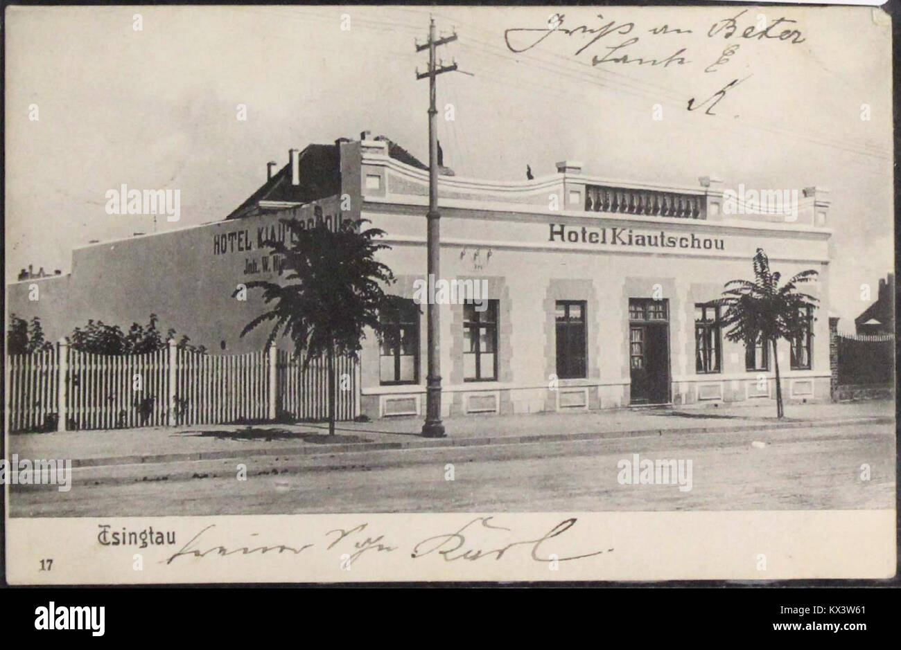 The title contains unclear or corrupted text and requires clarification ...