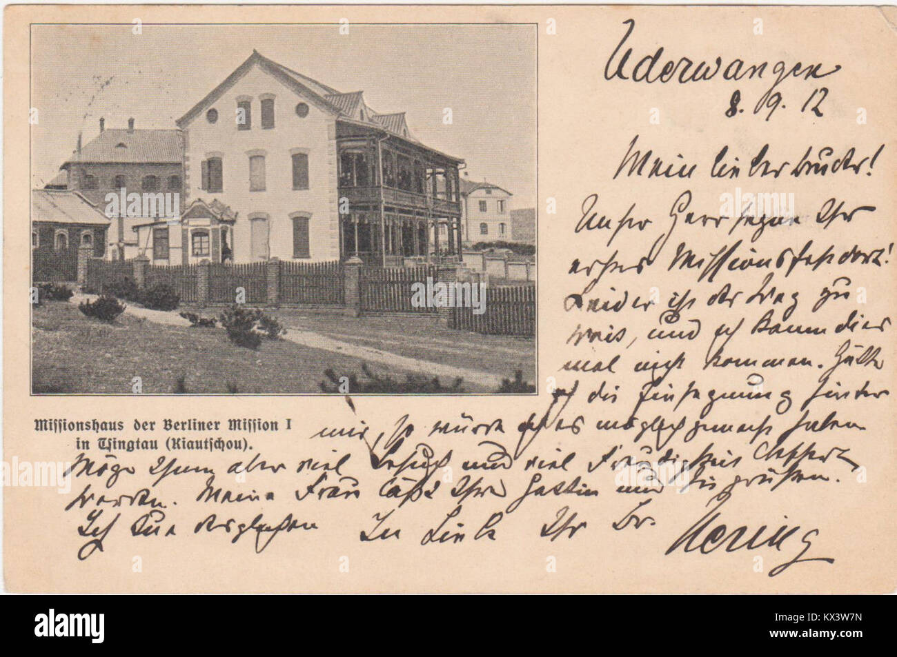 This title contains non-Latin characters, indicating that it may ...