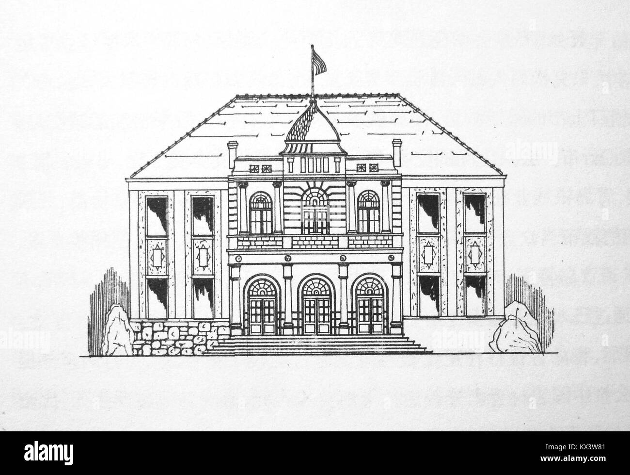 The title consists of an unidentified sequence of characters that ...