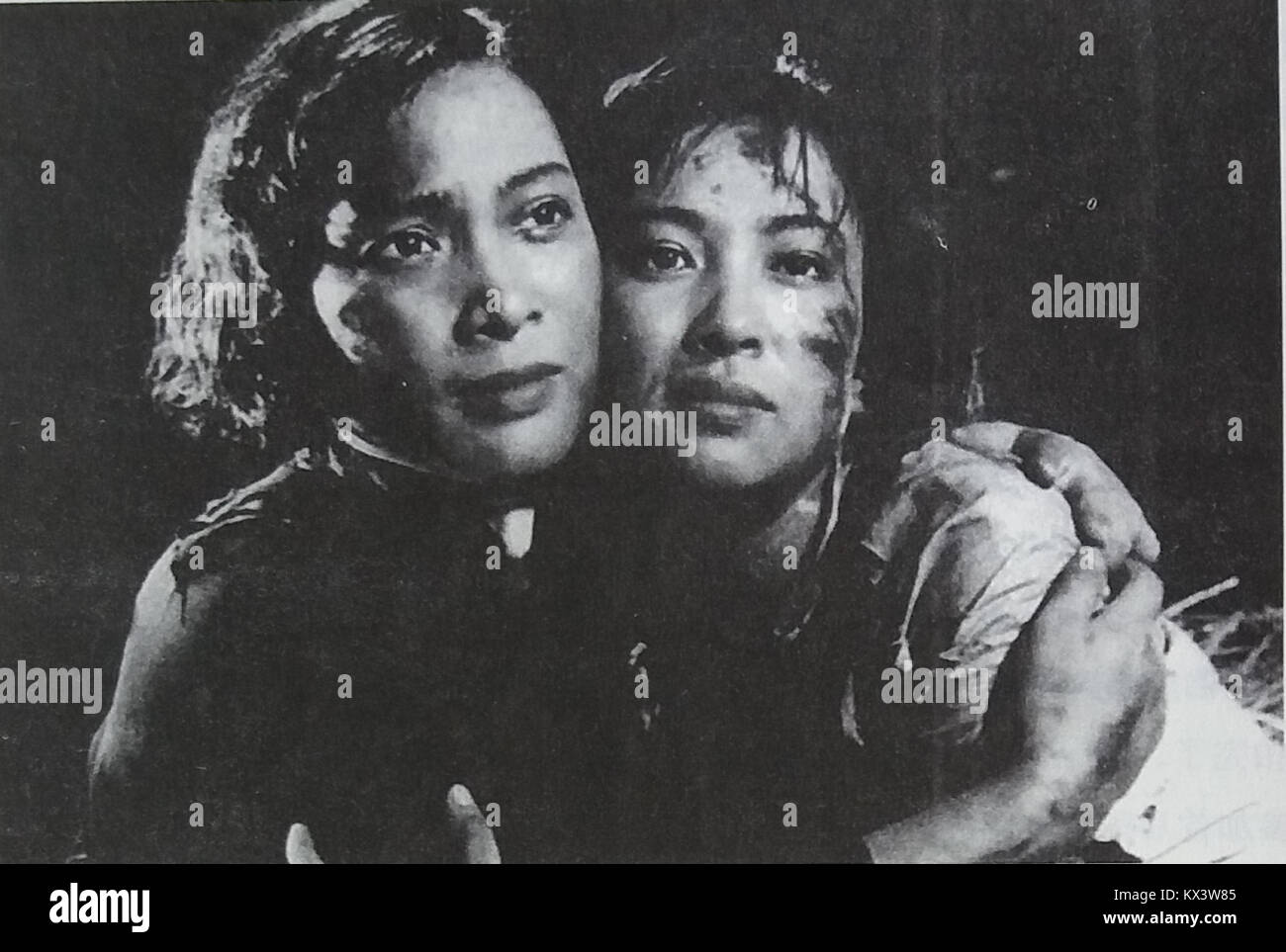 'Song of Youth,' a cultural work or literary piece reflecting themes of ...