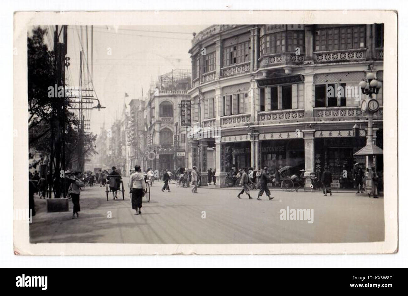 Jinghai Road and Changdi Avenue, a photograph showing the streetscape ...