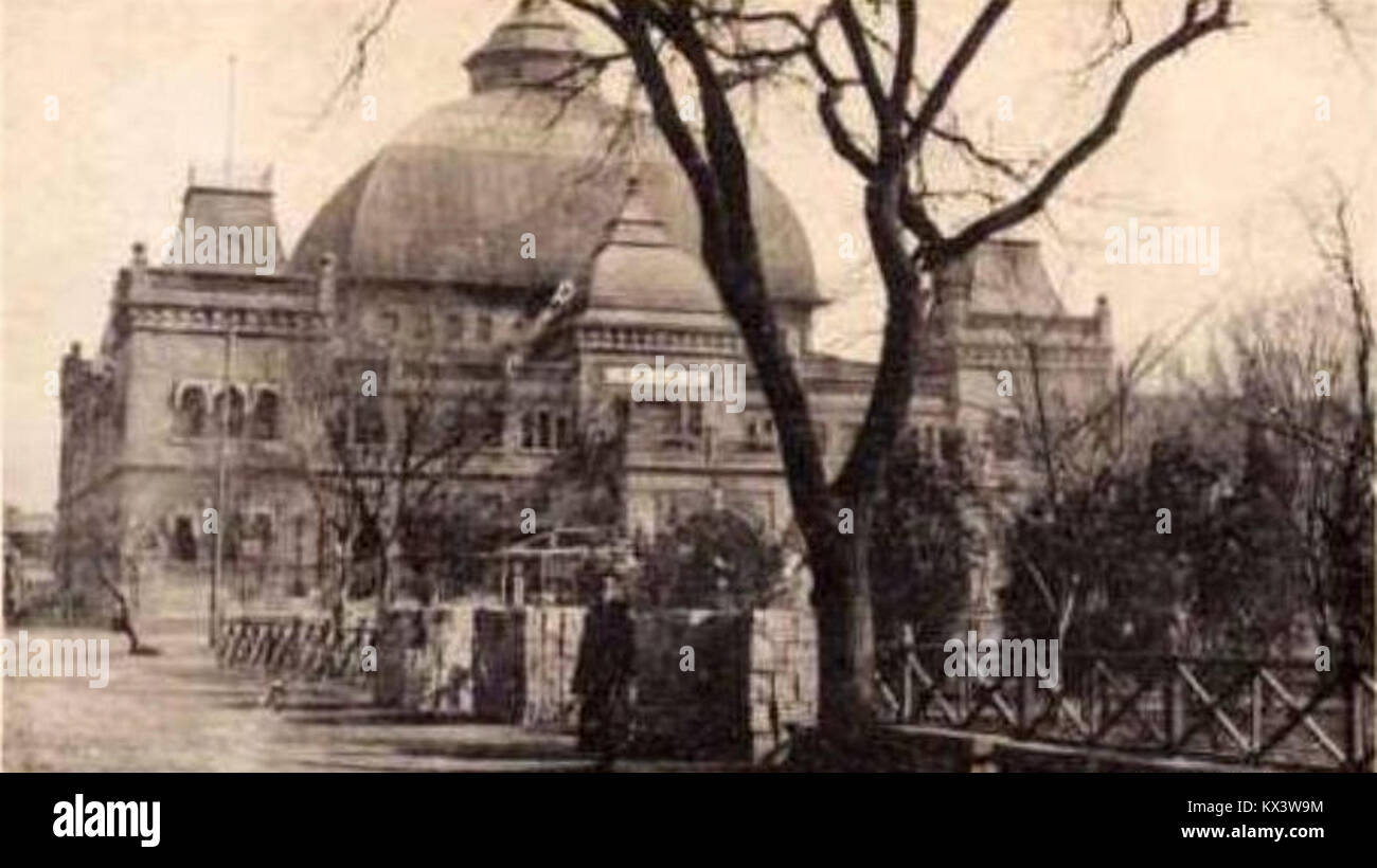 The title is currently unavailable or in an unknown language. Please ...