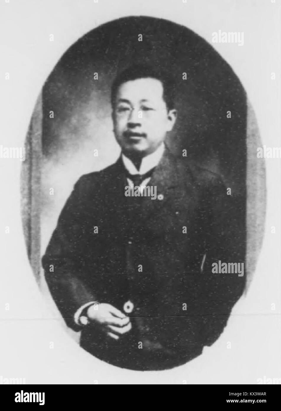 Rao Mengren was a Chinese individual recognized for contributions in ...