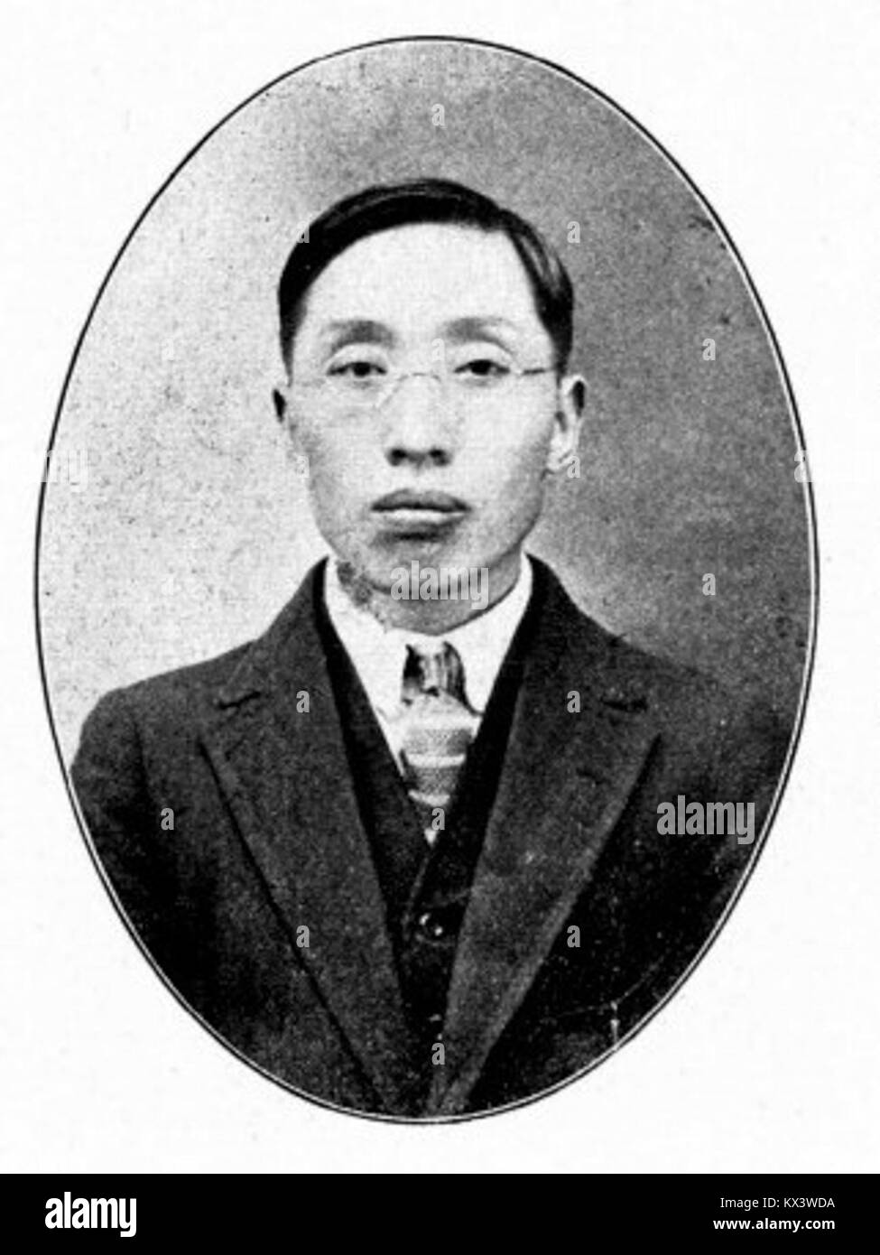 The title appears to be incomplete or in a language not fully clear ...